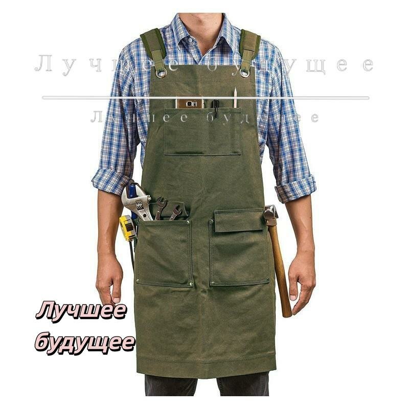 Рабочие фартуки, Брезентовый фартук для плотников с карманом, Фартуки для инструментов для сада, мастерской