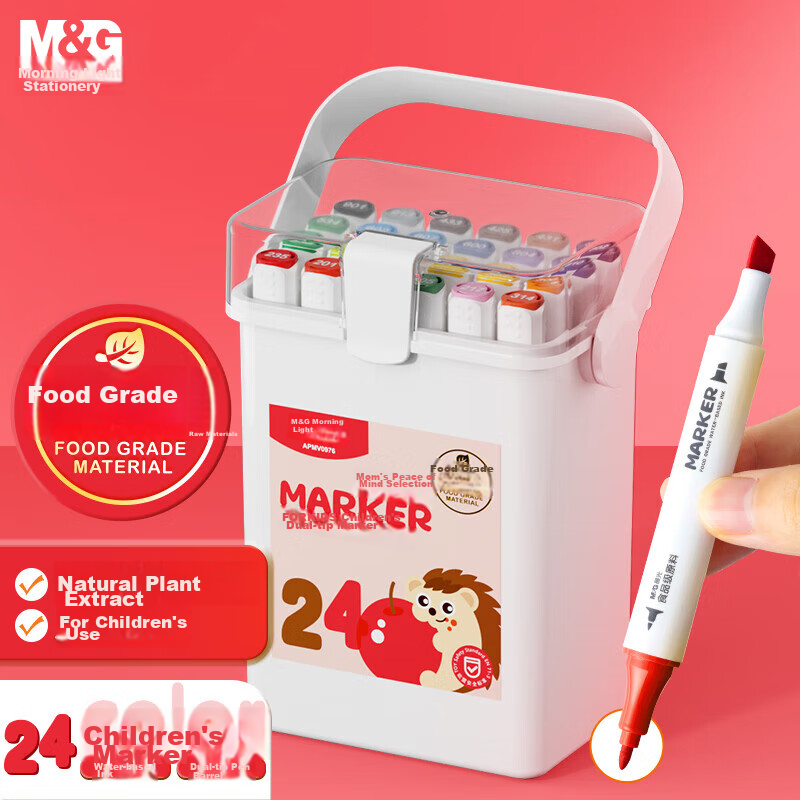 M&G Stationery 24-Color Food-Grade Markers, Children's Triangular Dual-Tip Water-Based Colored Pens And Highlighters, Student Drawing Birthday APMV0976 Birthday Gift