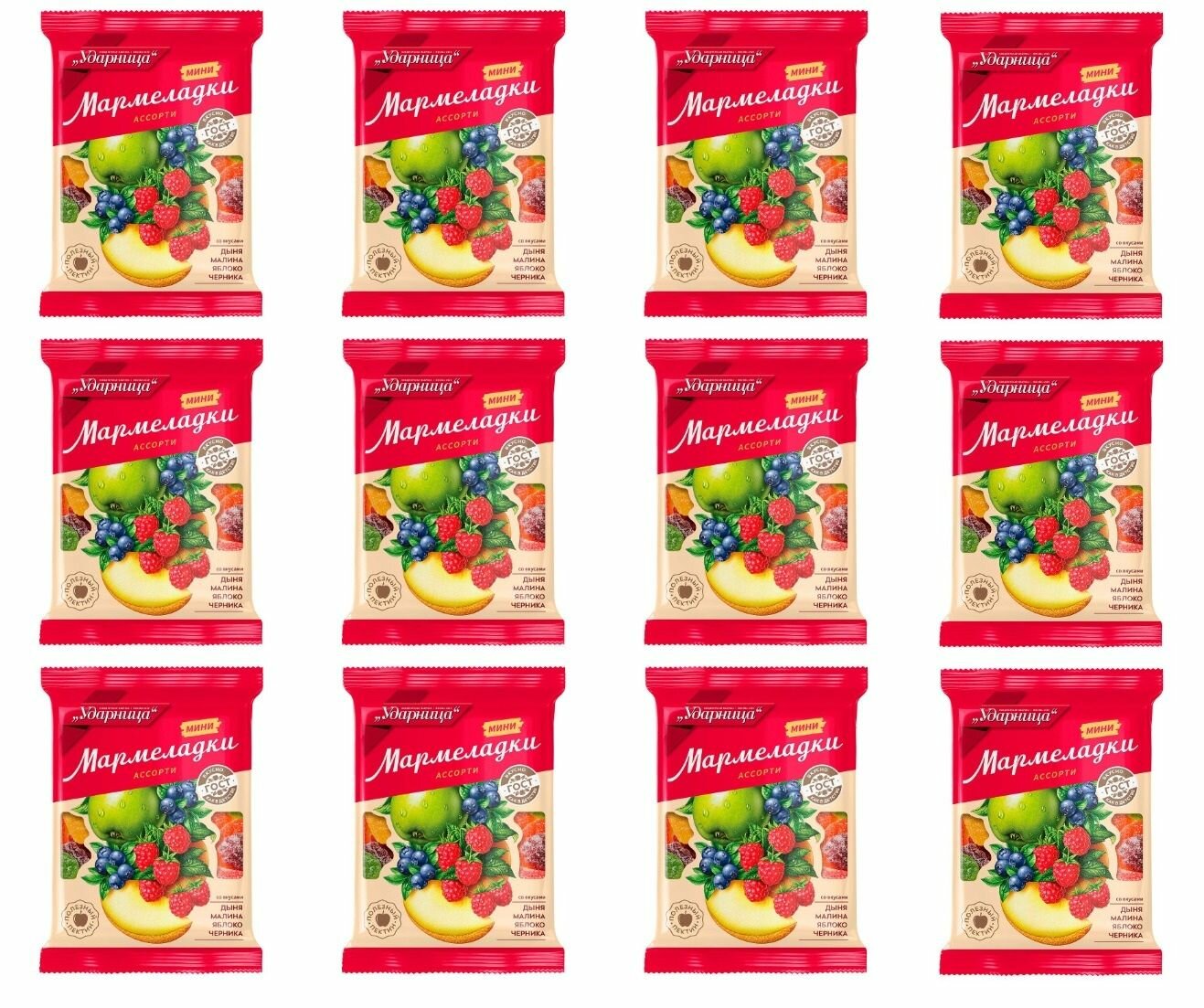Ударница Мармелад со вкусами Дыня, Малина, Яблоко, Черника, 275 г, 12 уп в коробке