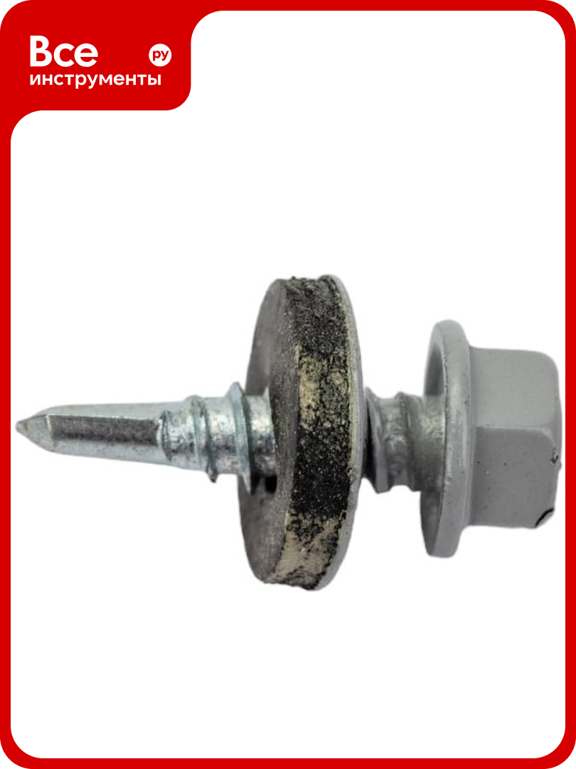 Кровельный саморез креп-комп 5,5x19, RAL7004, серый, 250 шт. ск55197004кф с шестигранным хвостовиком