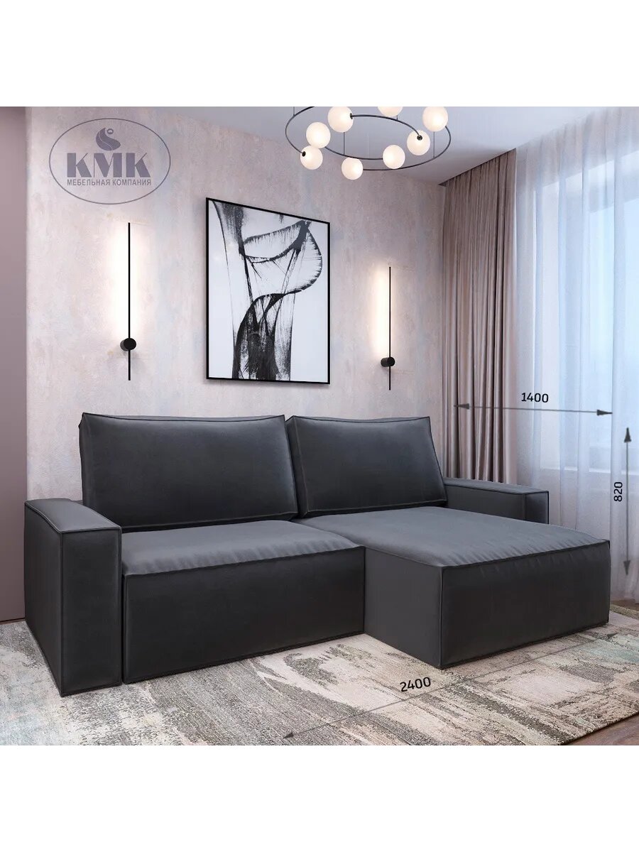 Диван КМК ортопедический, угловой, раскладной, диван-кровать, серый, велюр