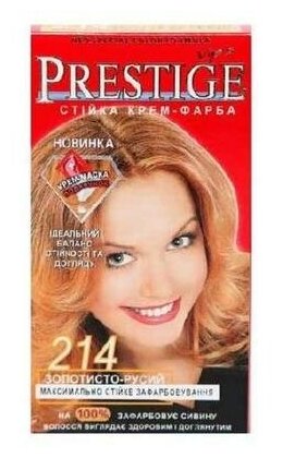 Крем-краска для Волос Vip`s Prestige 214 Светлый Золотисто-русый (20) Болгария 214 .