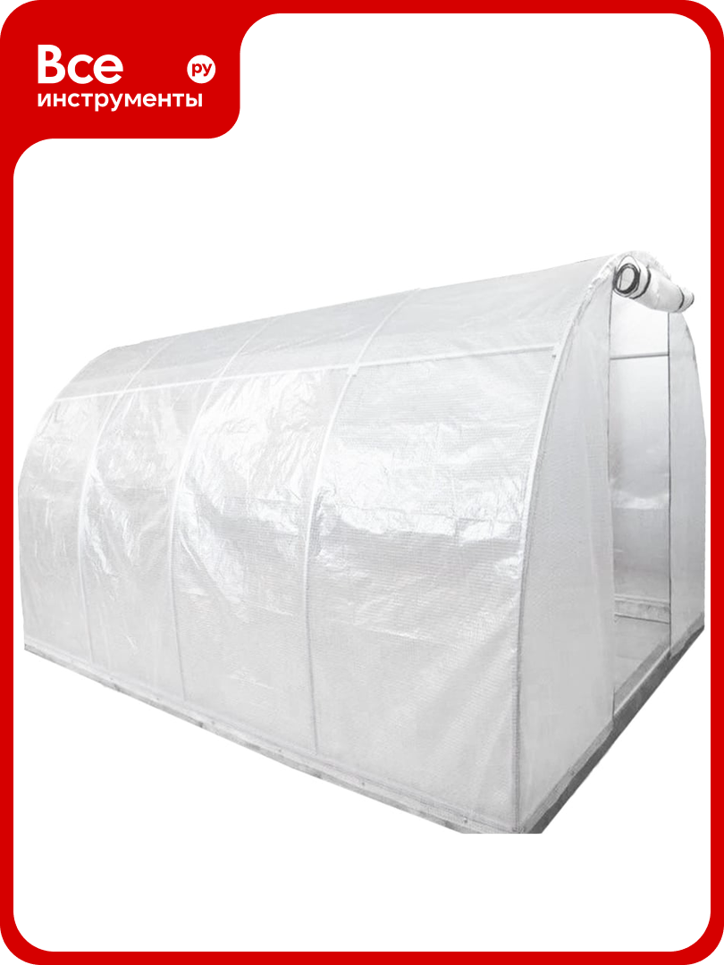 Чехол на теплицу из армированной пленки 2,8 x 3,8 метра ООО кзнм, Допуск по ширине /длине /высоте +-2%