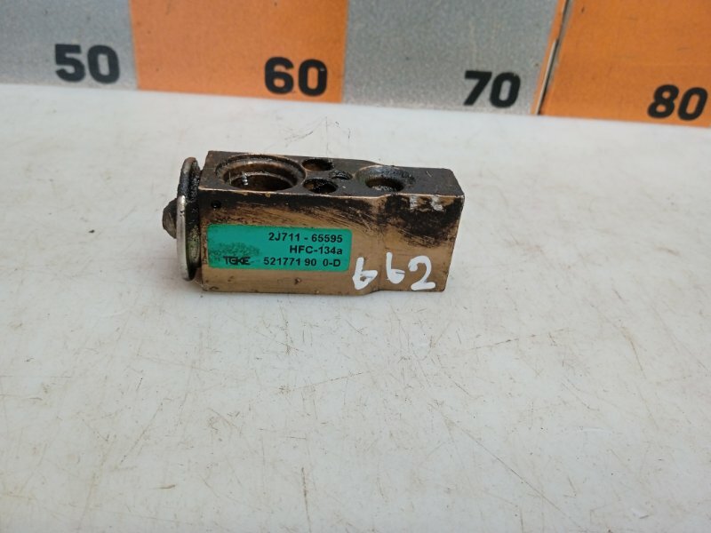 Б/У Расширительный клапан, Опель Вектра Б Клапан кондиционера Opel Vectra 2001 B, 36 340848 OPEL арт. 52177190, 2J71165595