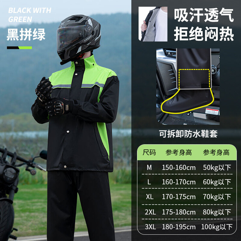 Костюм-дождевик Chunyafang, 3XL, зеленый/черный, непромокаемый, для велосипеда