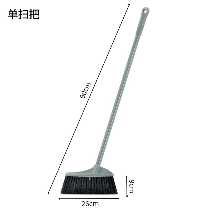 Метла и совок MJ, пластик, ветрозащитные, подъемная деформация