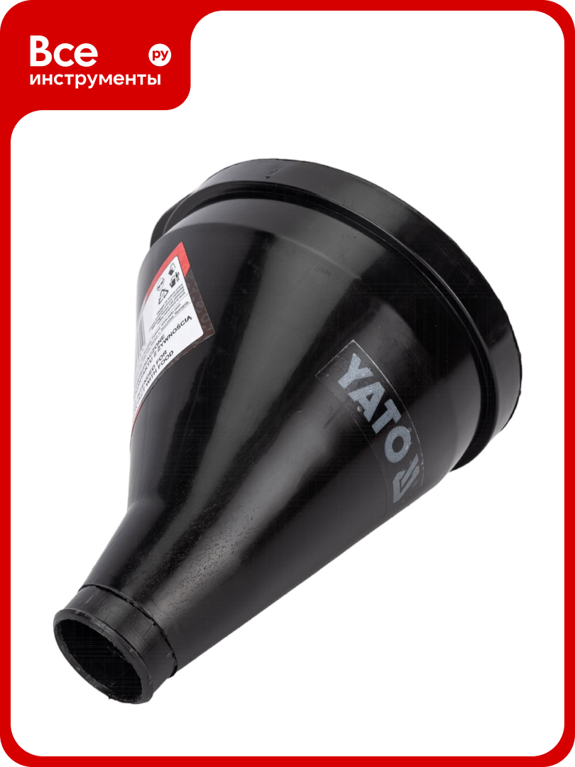 Воронка YATO Ø100мм YT-0695 38910695 092 1