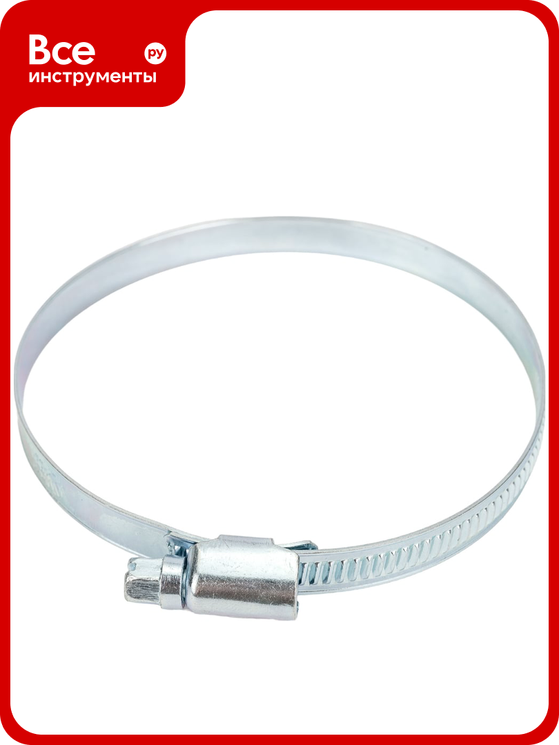 Червячный хомут Nord-Yada 70-90 мм, оцинк. сталь 904611