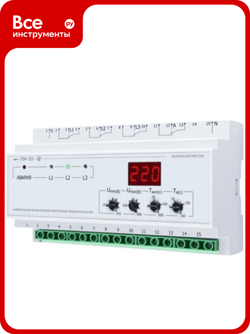 Переключатель фаз Новатек-Электро ПЭФ-319