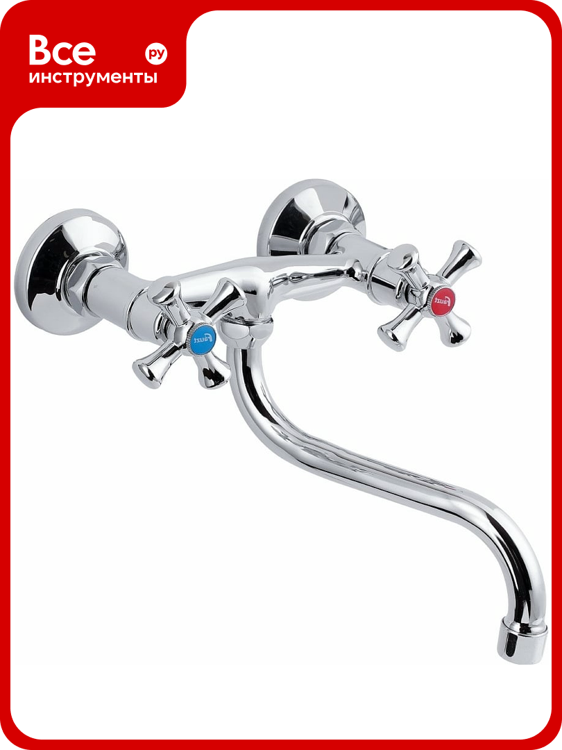 Смеситель для кухни FAUZT настенный, тип см-мдрна FZs-490-07