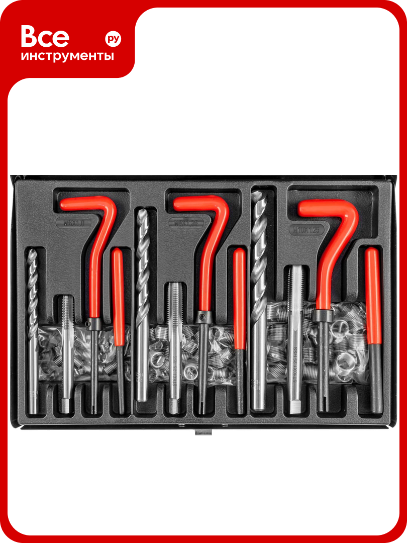 Набор для восстановления резьбы Thorvik TRIS88 M6-M10, 88 предметов, для восстановления резьбы thorvik tris88 m6-m10