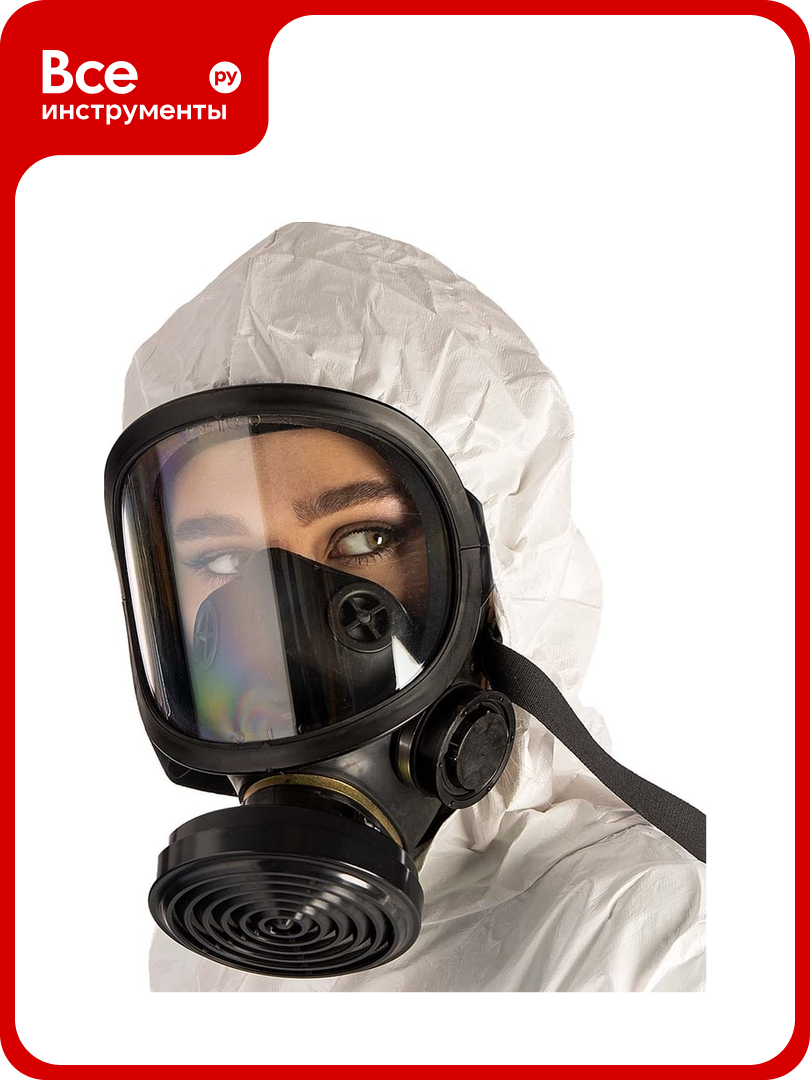 Противоаэрозольный противогаз высокой эффективности Шанс 00-00000676