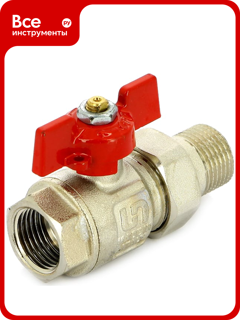 Полнопроходной кран НВ 3/4 с разъемным соединением, бабочка Uni-Fitt 113T3000, запорная арматура из никелированной