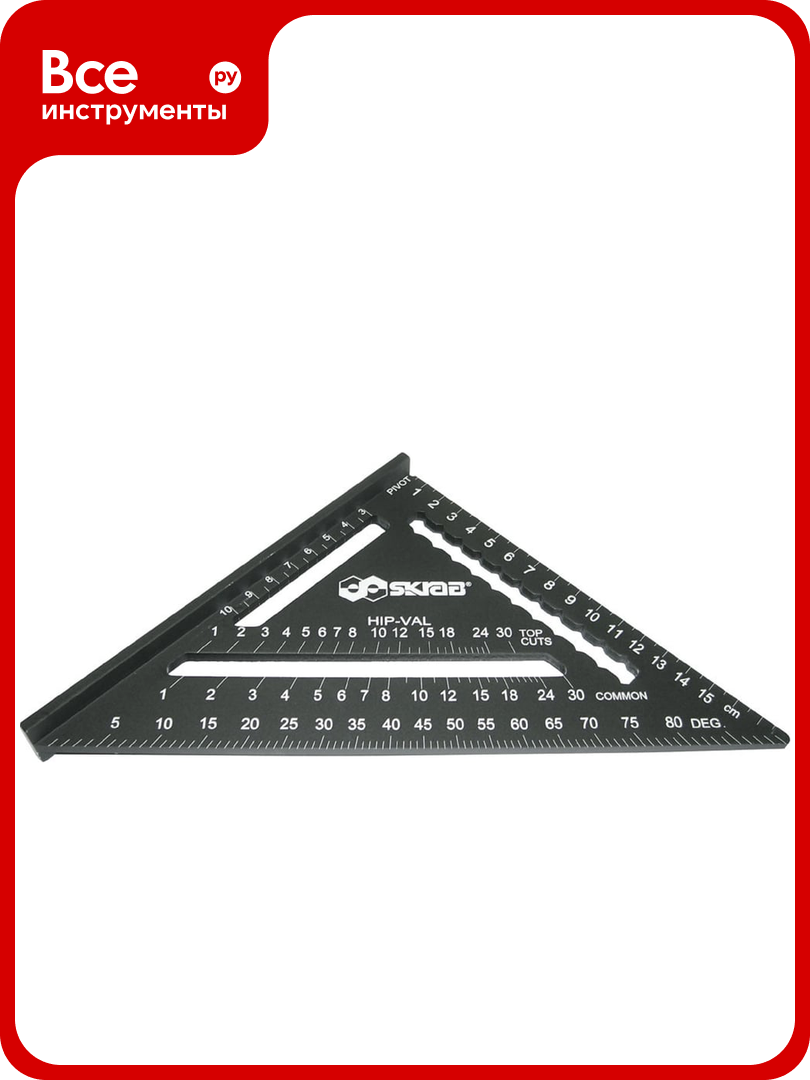 Столярный угольник Свенсона SKRAB 175 мм, AL, метрический 40337, черный