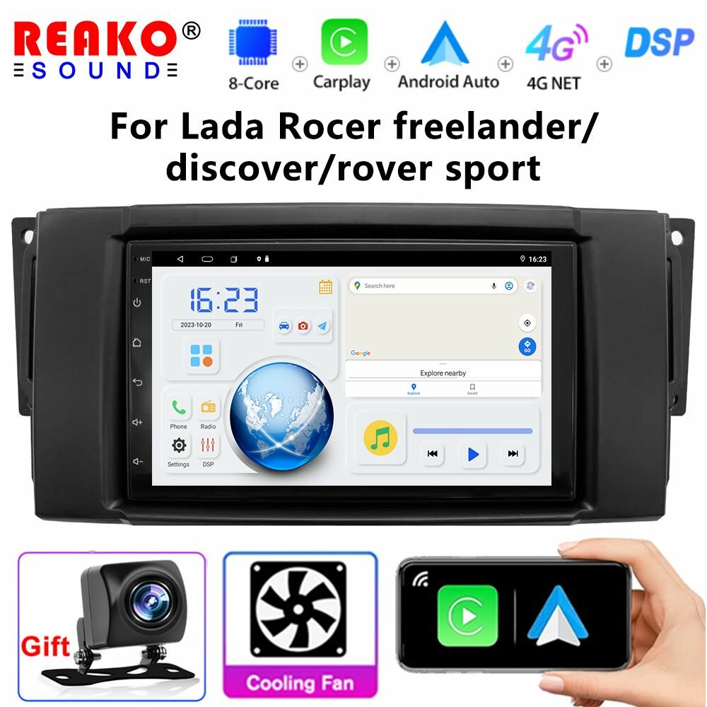 Магнитола в штатное место 2 din для Land Rover Freelander 2, Discovery 3, Range Rover Sport (2005-2009) на Андроид WiFi блютуз с сенсорным экраном 7 дюймов