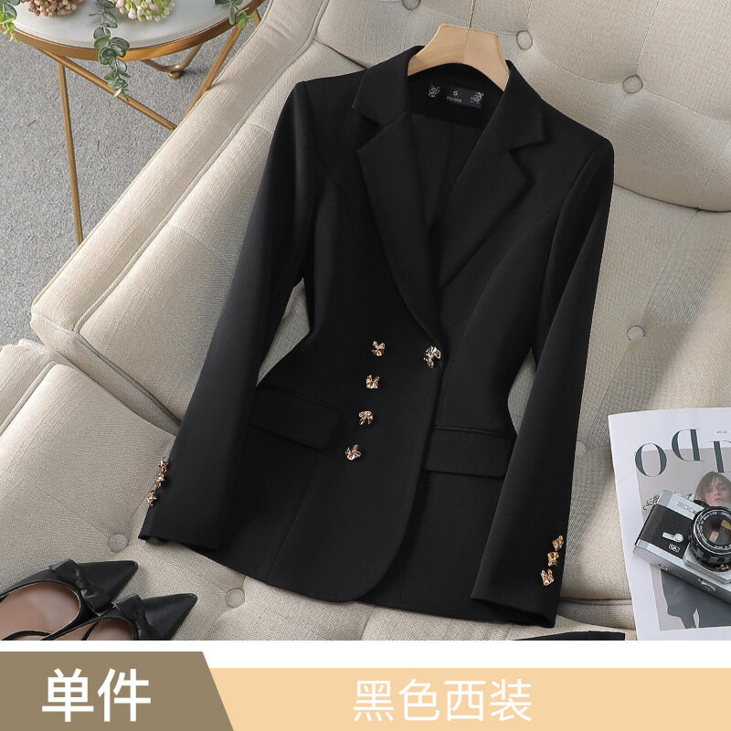 Комплект одежды