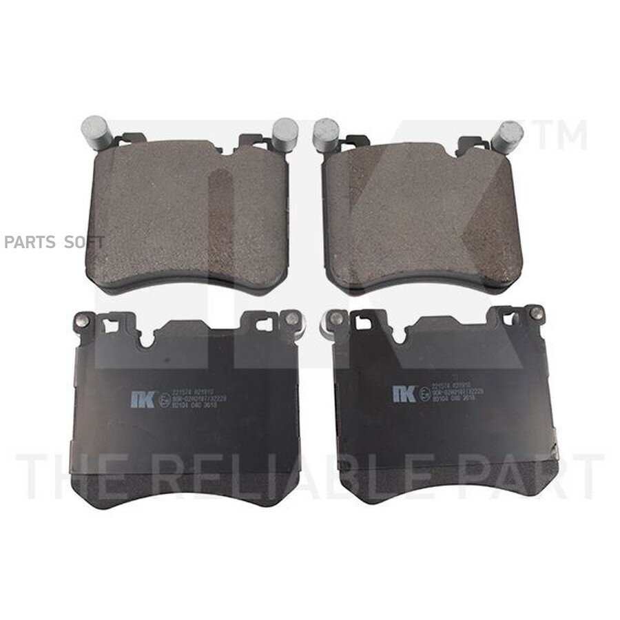 NK 221574 Колодки тормозные дисковые ()