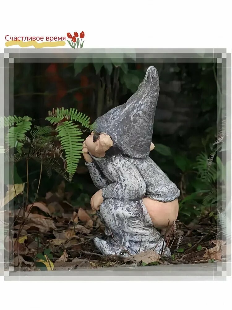 Фигурка садовая — фото 1