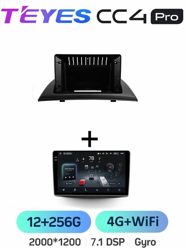 Магнитола Teyes CC4 Pro 12/256 Gb 9 дюймов для BMW X3 E83 2003-2010