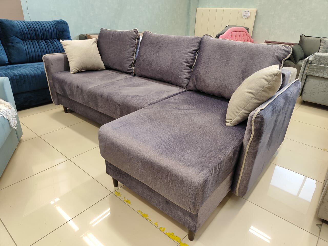 Угловые диваны "Цезарь" с оттоманкой, 250x155 см механизм Пантограф, сборка универсальная