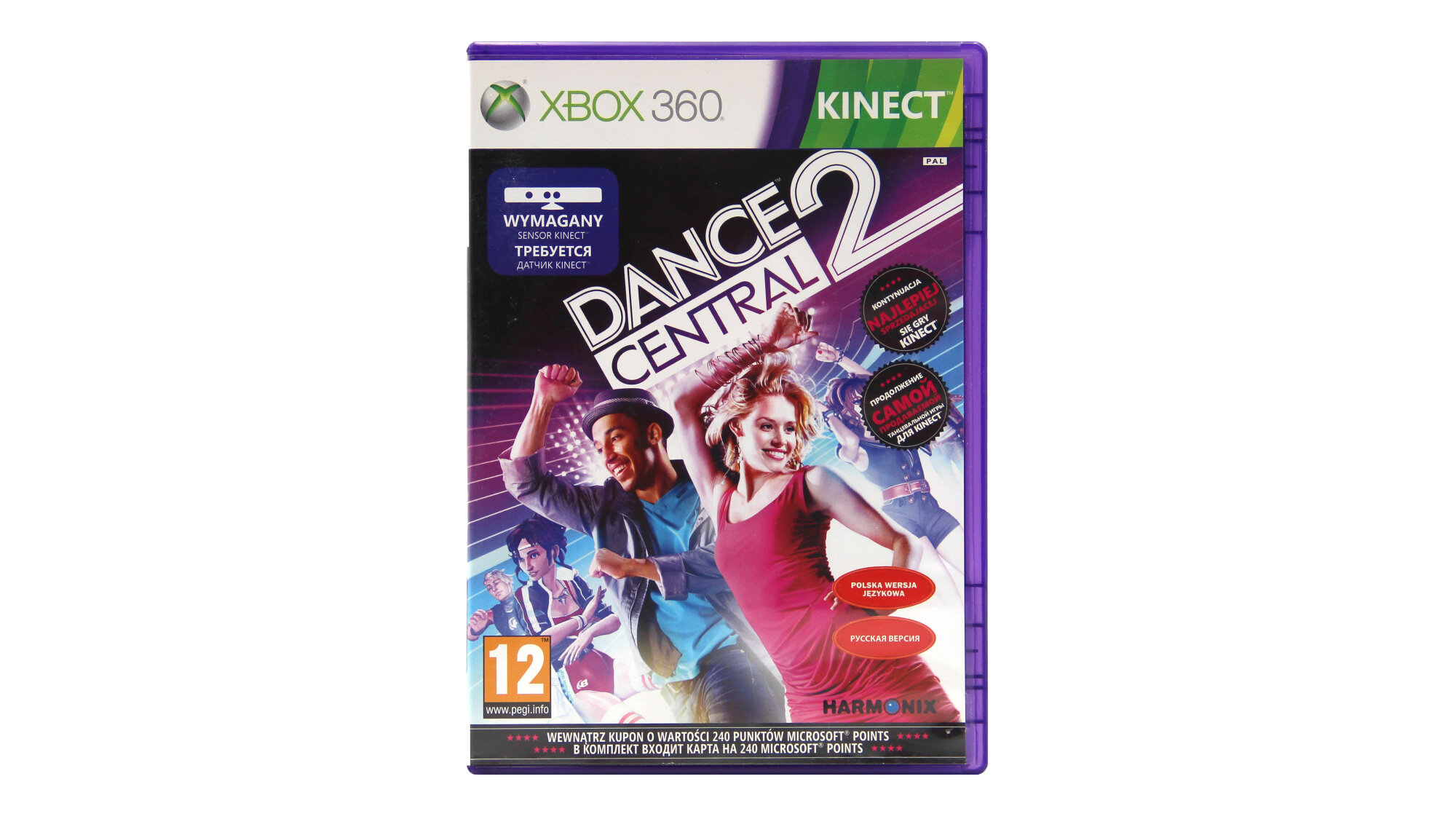Dance Central 2 (Xbox 360, RU)