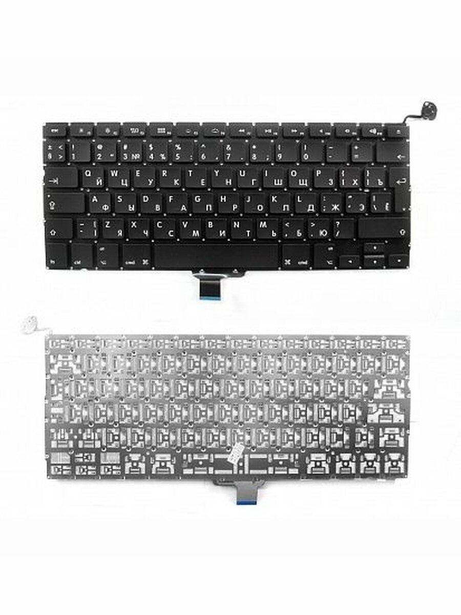 Клавиатура для ноутбука Apple MacBook A1278 черная, большой Enter