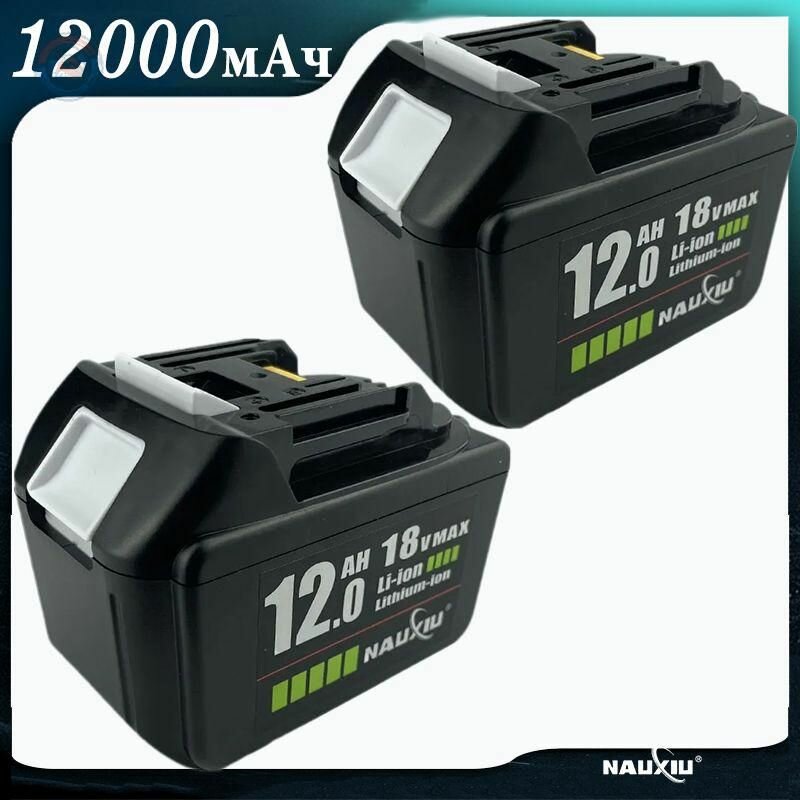 Аккумулятор для инструмента Makita 18 В 12 Ач Li-Ion, индикатор заряда, совместимость BL1830-BL1860, мощный и долговечный