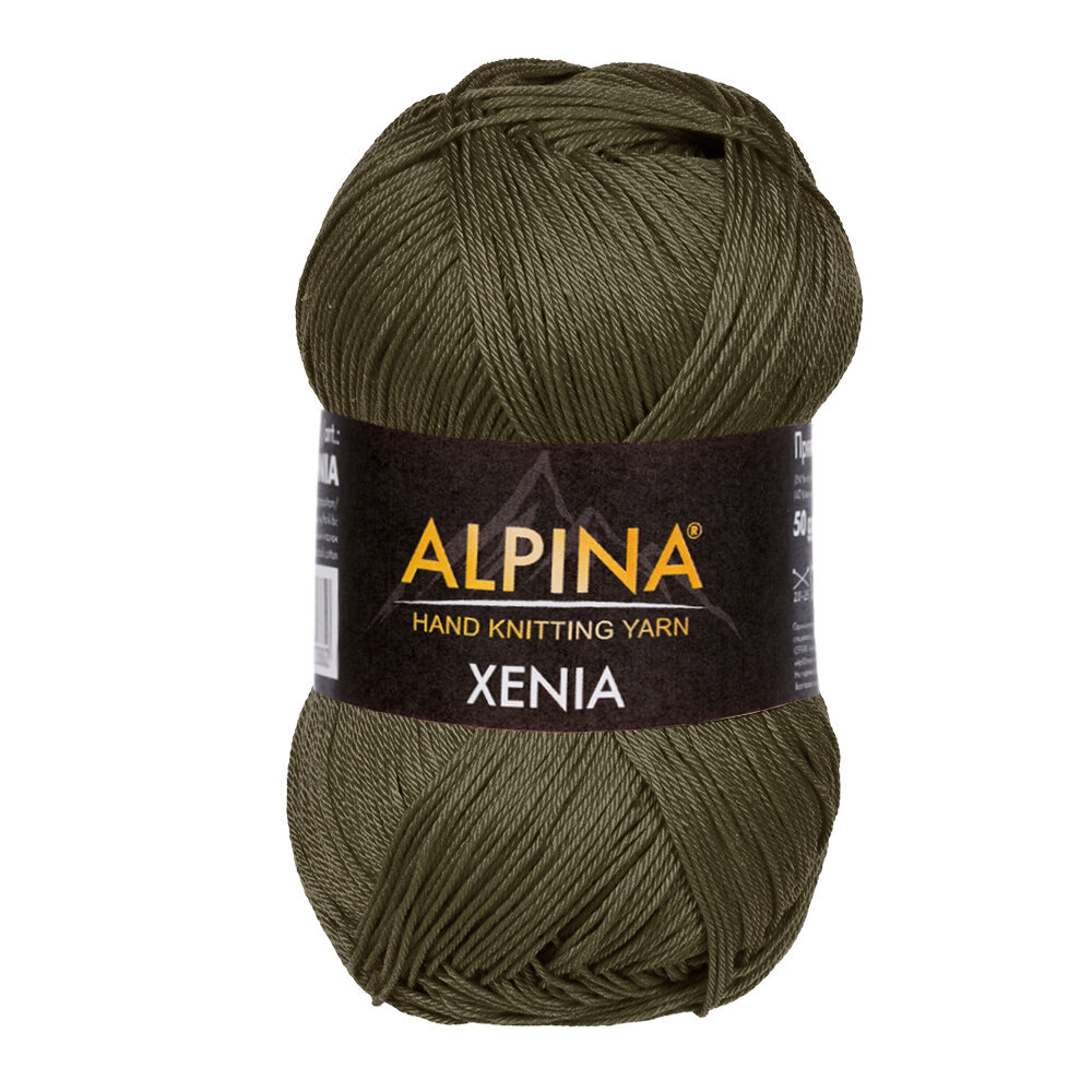 Пряжа Alpina "XENIA" 10 шт. по 50 г 100% мерсеризованный хлопок 240 м №514 т. оливковый