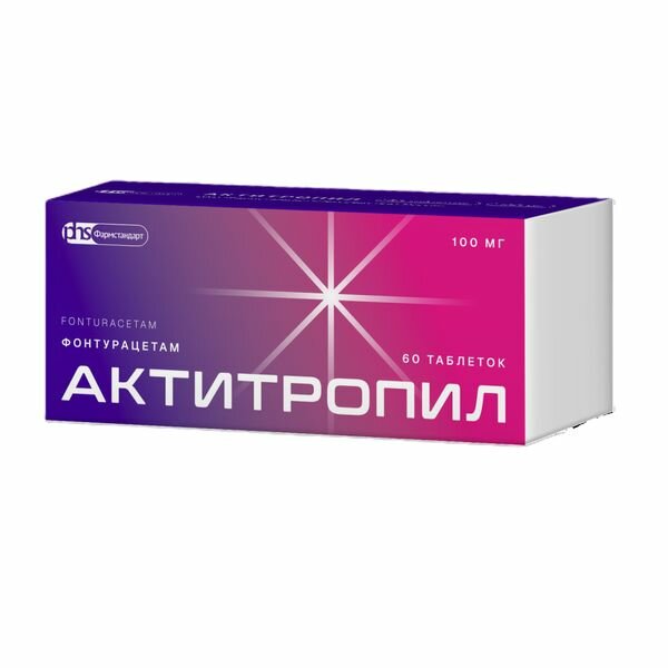 Актитропил таблетки 100мг 60шт