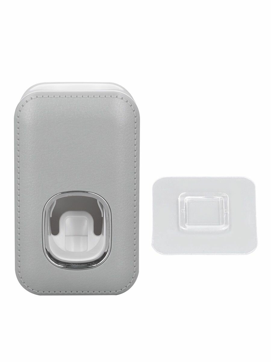 Серый автоматический дозатор зубной пасты, настенный, простой в использовании, без помощи рук, соковыжималка для зубной пасты для ванной комнаты, гостиничный класс, полностью автоматический