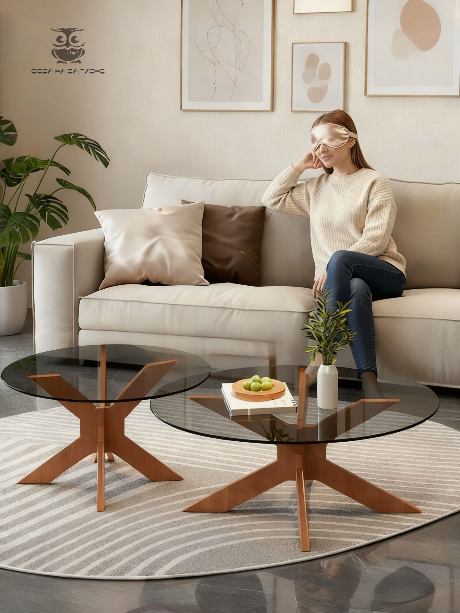 Cтол журнальный стеклянный (В наборе)