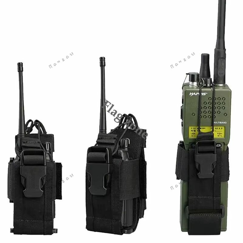 Тактический подсумок под рацию