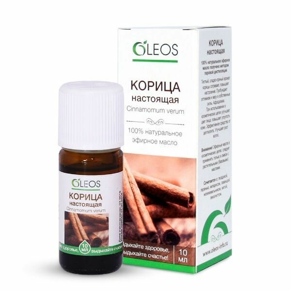 Эфирное масло Oleos "Корица настоящая", 100% натуральное, 10 мл