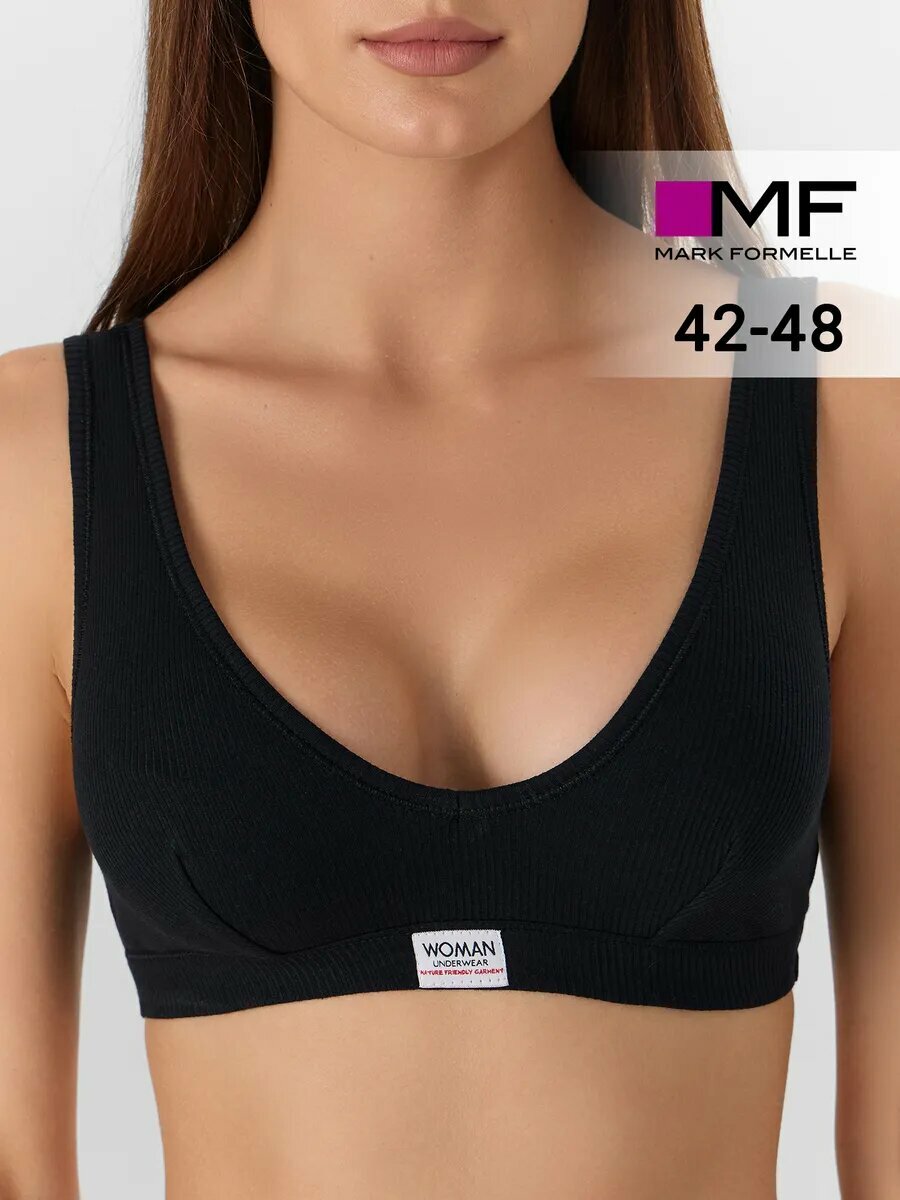 Бюстгальтер нижнее белье