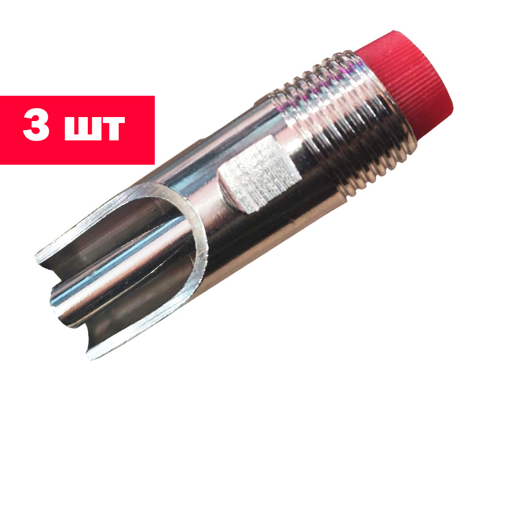 Поилка для свиней ниппельная НП15, 3 шт. Для свиней , поросят , свиноматок . Автопоилка капельная автоматическая под вкрутку 1/2