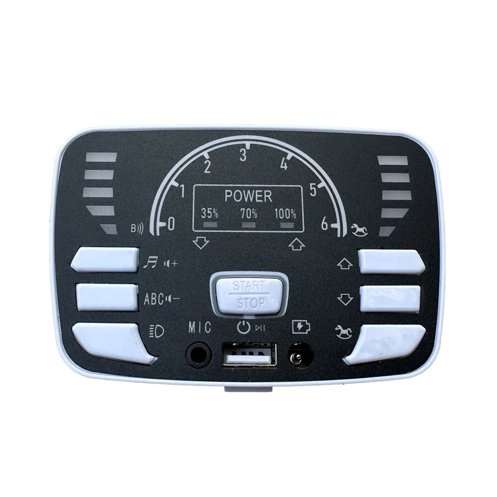 VitalKos ZK906=ZK907 Центральный блок управления для детских электромобилей