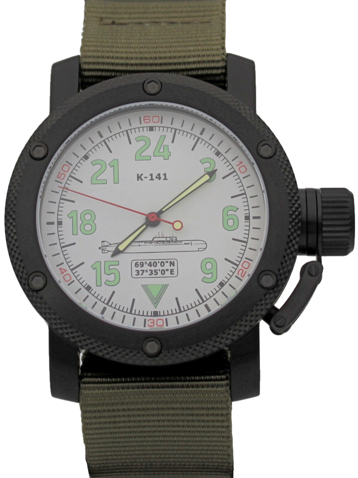 Наручные часы