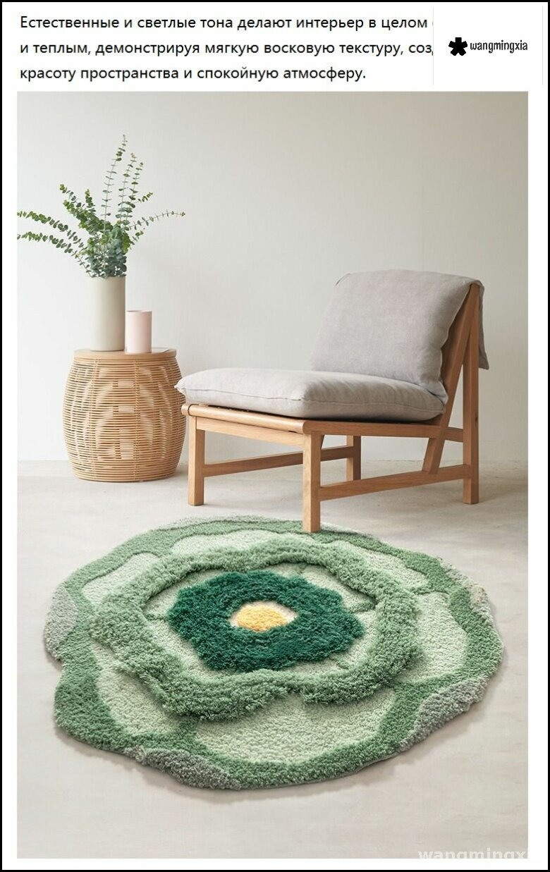 Эксклюзивный ковер 1х1 м из искусственного велюра зеленого цвета, выполнен машинной вязкой на нескользящей основе