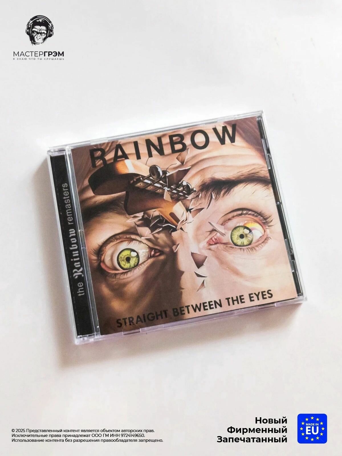 Rainbow - Straight Between The Eyes (CD) 1999 Polydor, Jewel Фирменный аудио диск