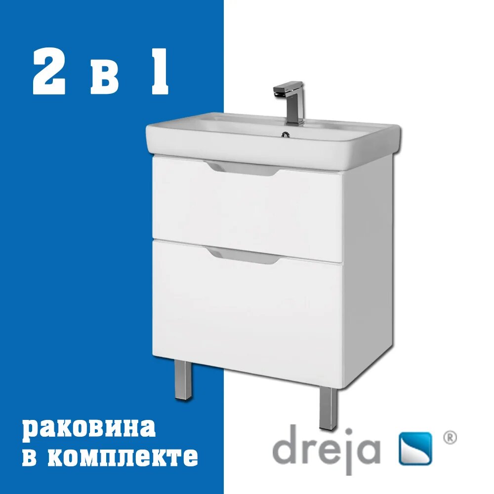 Тумба с раковиной Dreja Q Plus 60 60,4 см, белая, глянцевая, из МДФ, с ящиками, раковина для ванной, фаянсовая, прямоугольная, встроенный слив-перелив