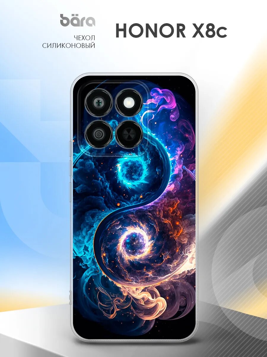 Чехол на Honor X8c, Хонор Икс8с, противоударный, силиконовый, с рисунком