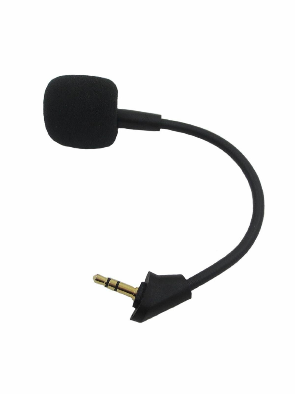 Сменный Микрофон HyperX Cloud Alpha S