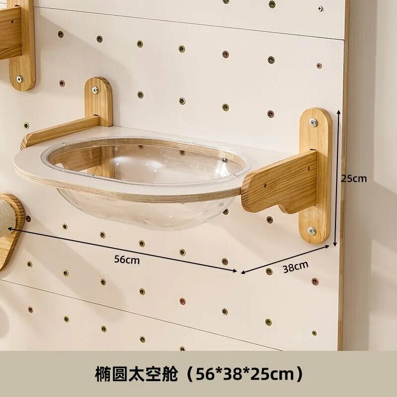 Лежанка для кошек, гамак, настенный, для крупных пород