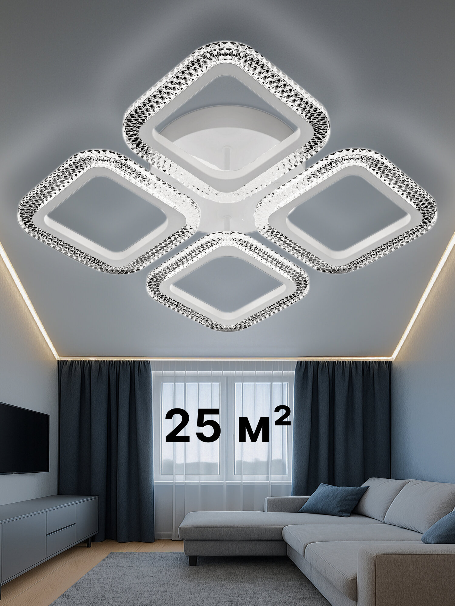 Люстра потолочная светодиодная в зал, белая, Ritter FIUGGI 118 Вт, до 25м2 52167 3