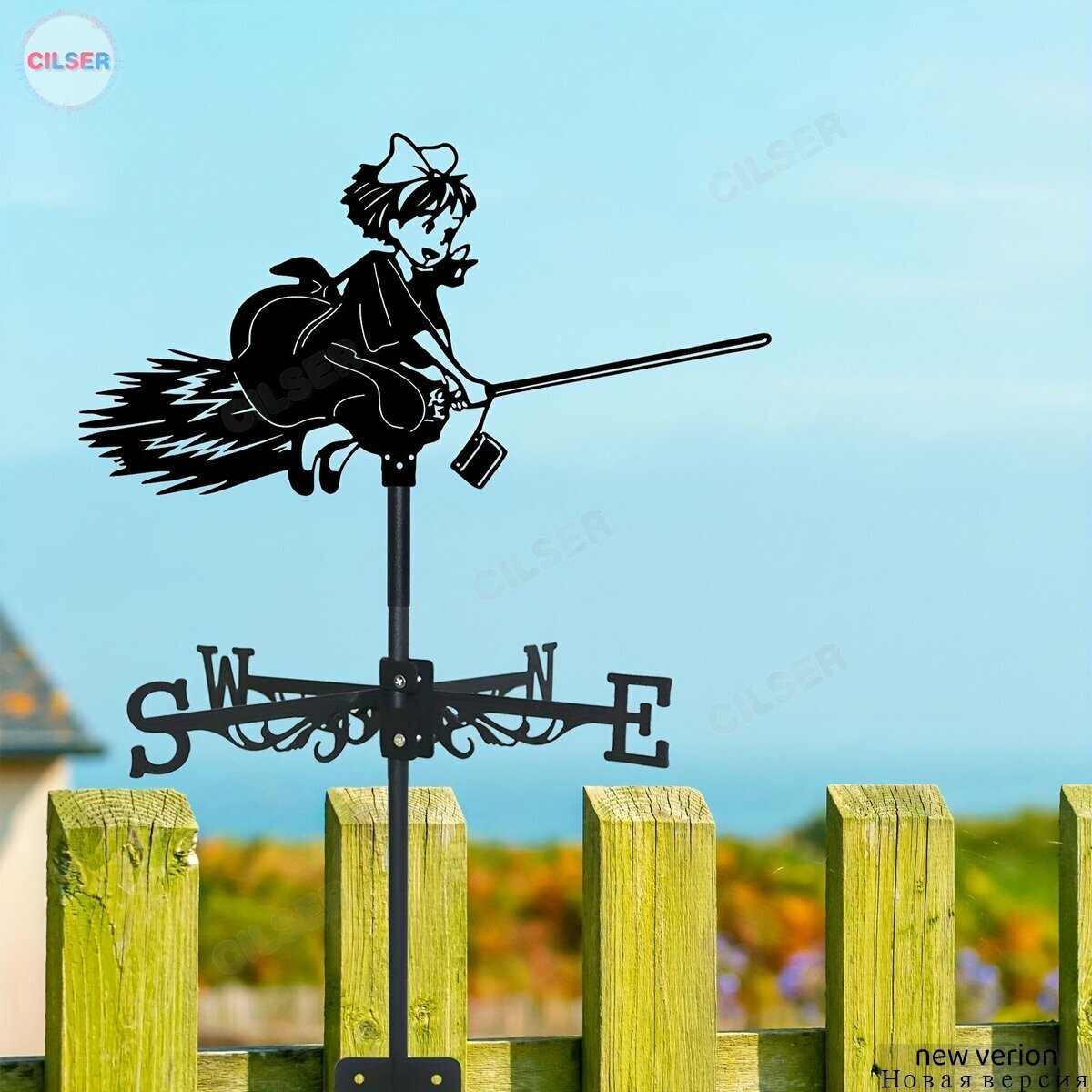 Флюгер A, для крыши, нержавеющая сталь, чёрный матовый, 61 см х 36 см