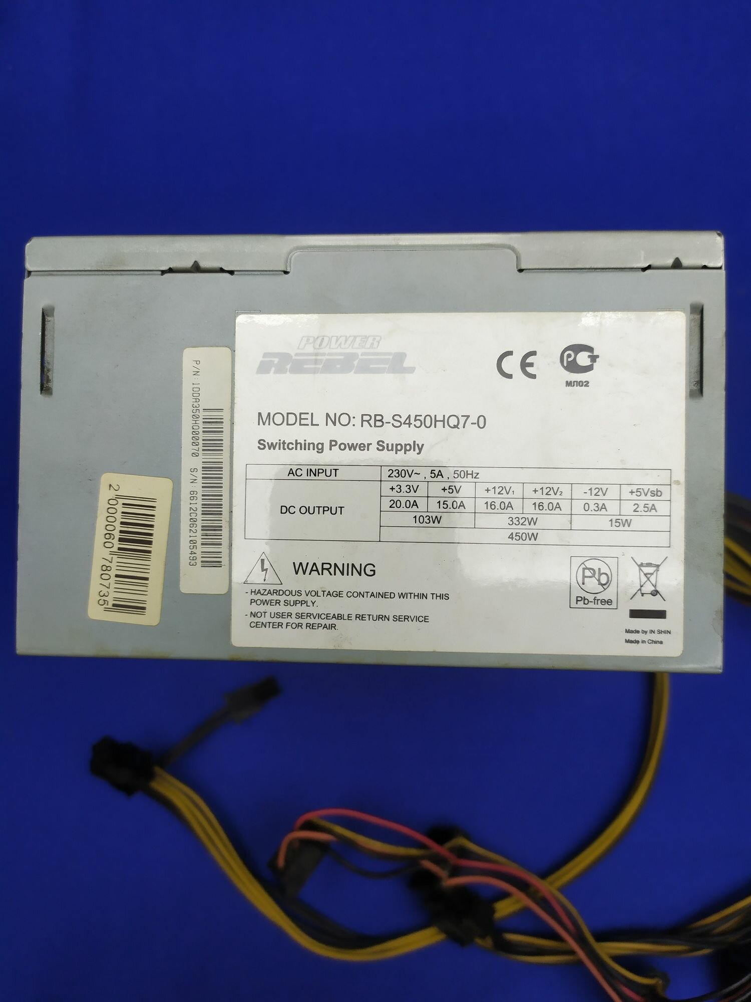 ATX RB-S450HQ7-0 450W Power Rebel Блок питания для Системный блок Другое арт. 14194