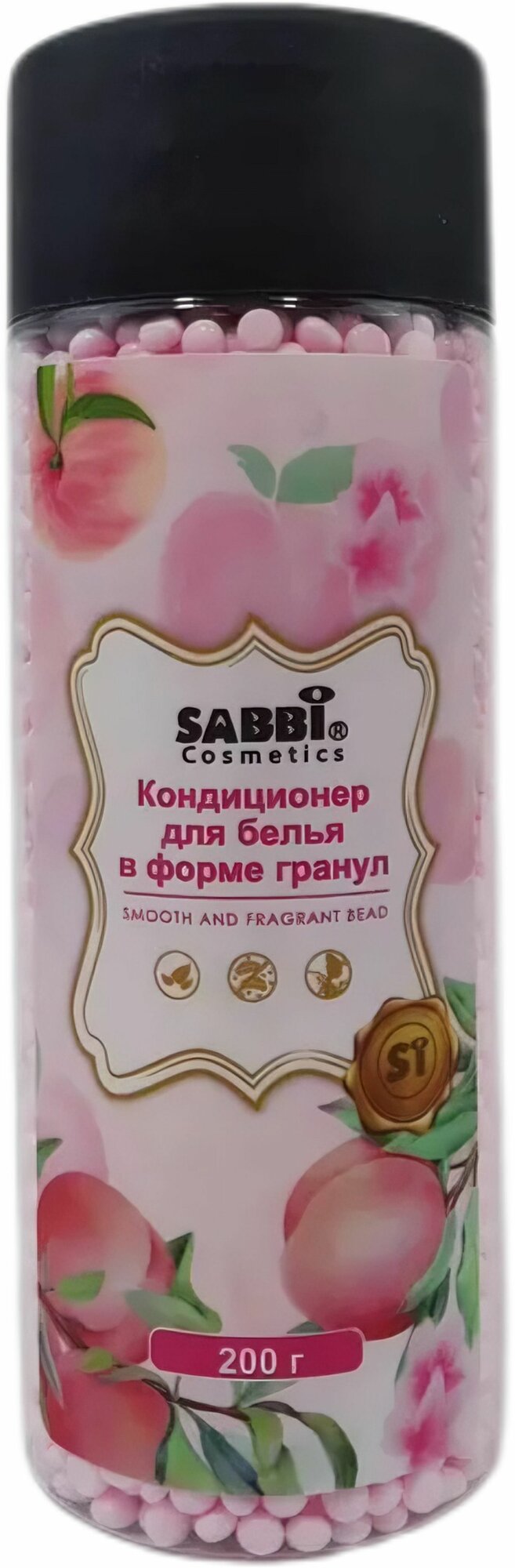 SABBI Кондиционер для белья в гранулах с ароматом персиков 200 гр.