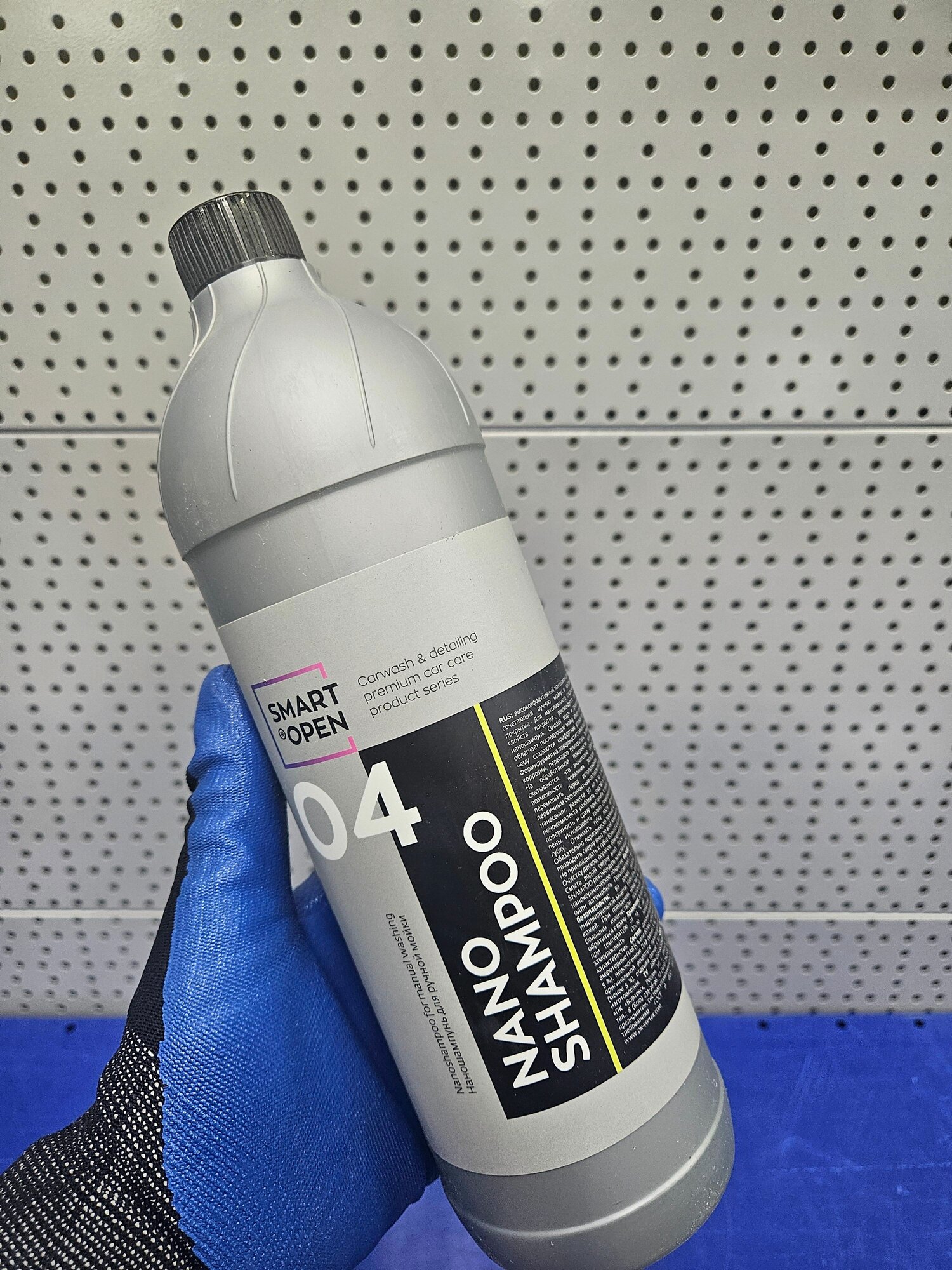 Наношампунь для ручной мойки автомобиля Smart Open NANO SHAMPOO 04 1л.
