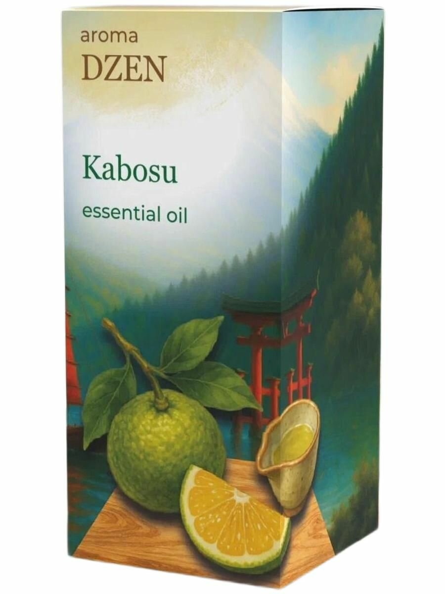 Эфирное масло Кабосу Aroma Dzen 5 мл для ароматерапии, бани, йоги