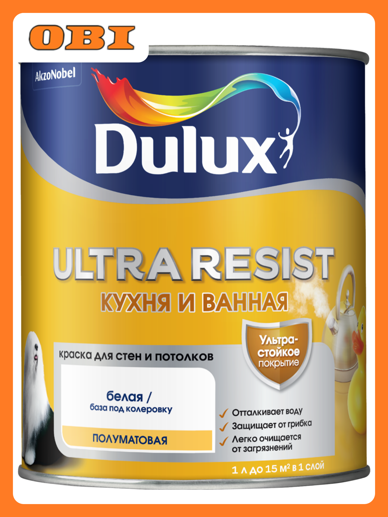 Краска Dulux Ultra Resist Кухня и Ванная полуматовая BC 0,9 л